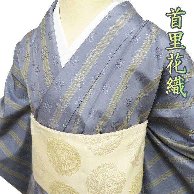 首里 花織 小紋 着物 中古 正絹 単衣 カジュアル 縞模様 鼠色 多色 身丈163cm 裄65cm L きもの北條 A1149-8 : 着物 中古 リサイクル 帯の きもの北條 - 通販 ...