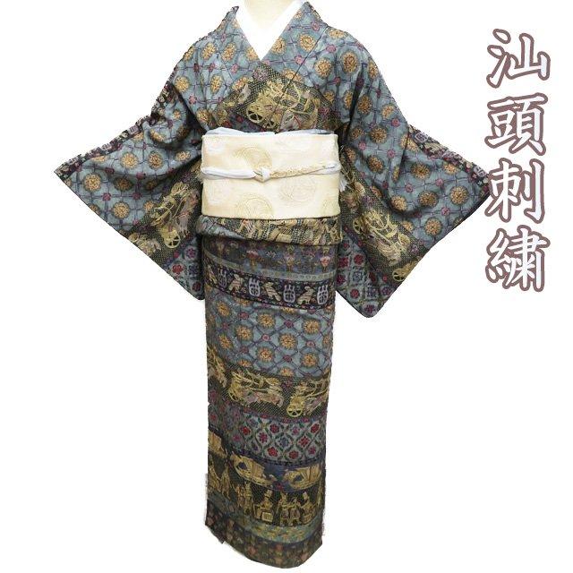 裄68cm 【蘇州・スワトウ刺繍】の『辻が花』 新品の【トール 裄68cm 【蘇州・スワトウ刺繍】の『辻が花』 新品の【トール