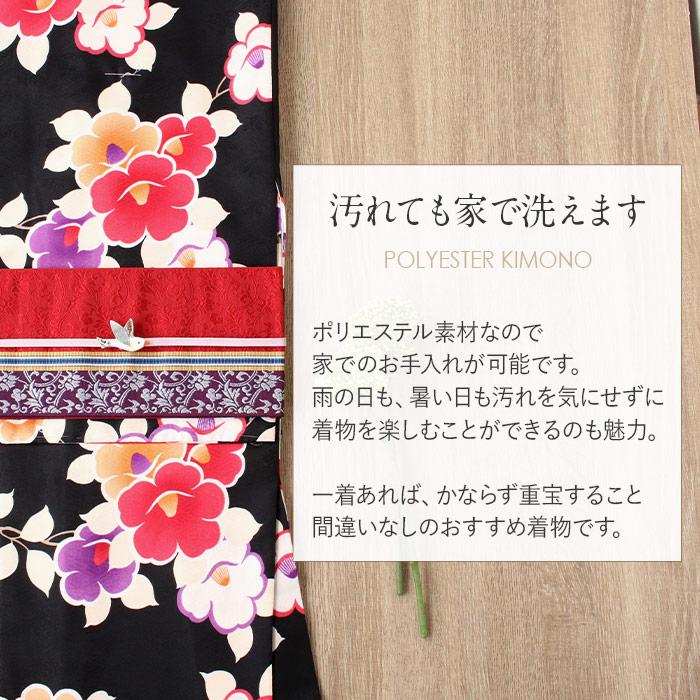 Kisste 着物 小紋 袷 黒 椿 S M L フリーサイズ レディース 女性 Kisste 着物 小紋 袷 黒 椿 S M L フリーサイズ レディース 女性
