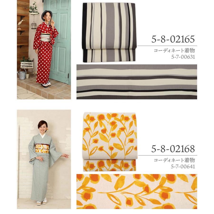 Kisste 名古屋帯 綿 新品 九寸名古屋帯 17柄 小紋 紬 綿着物 未 Kisste 名古屋帯 綿 新品 九寸名古屋帯 17柄 小紋 紬 綿着物 未