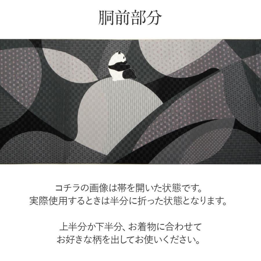 Kisste 京袋帯 正絹 帯 黒 グレー パンダ モノクロ ドット 市松 Kisste 京袋帯 正絹 帯 黒 グレー パンダ モノクロ ドット 市松