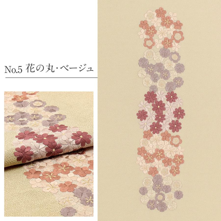 帯揚げ 振袖 成人式 ちりめん 刺繍 ポリエステル 全2色 ベージュ グレー 肌色 灰 ニュアンス くすみカラー 日本製 : 7-6-02175 : こだわりきもの専門店Kisste - 通販 ...