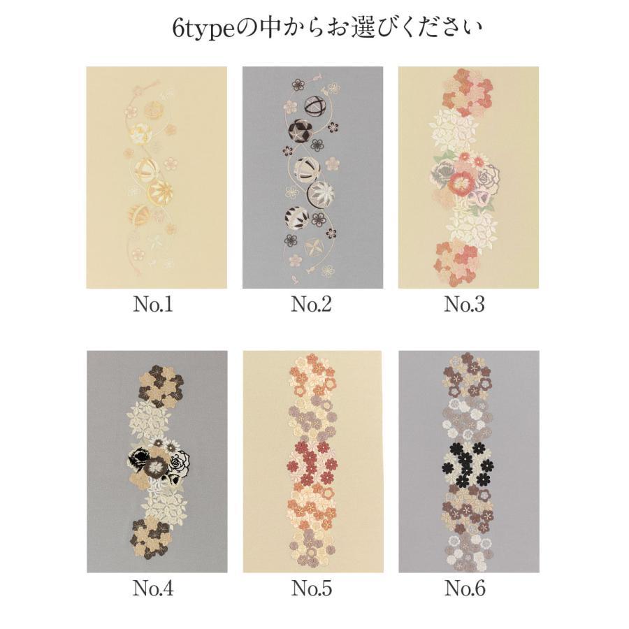 帯揚げ 振袖 成人式 ちりめん 刺繍 ポリエステル 全2色 ベージュ グレー 肌色 灰 ニュアンス くすみカラー 日本製 : 7-6-02175 : こだわりきもの専門店Kisste - 通販 ...