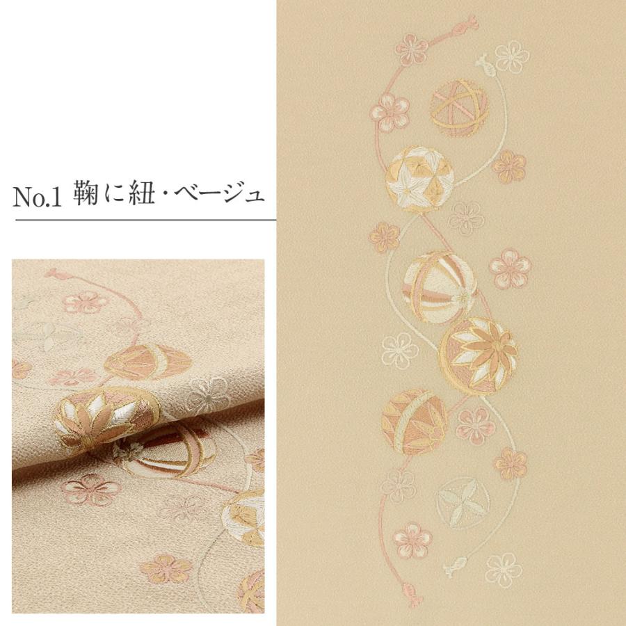 帯揚げ 振袖 成人式 ちりめん 刺繍 ポリエステル 全2色 ベージュ グレー 肌色 灰 ニュアンス くすみカラー 日本製 : 7-6-02175 : こだわりきもの専門店Kisste - 通販 ...