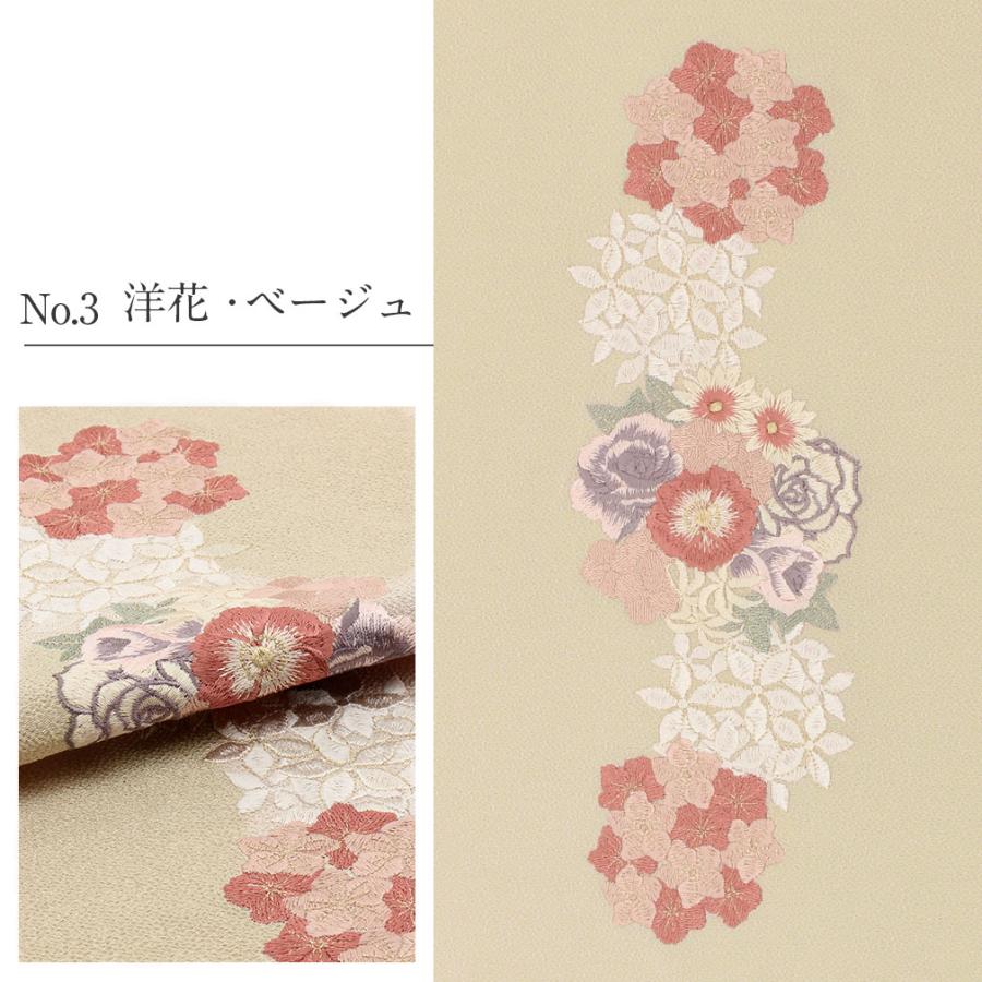 帯揚げ 振袖 成人式 ちりめん 刺繍 ポリエステル 全2色 ベージュ グレー 肌色 灰 ニュアンス くすみカラー 日本製 : 7-6-02175 : こだわりきもの専門店Kisste - 通販 ...