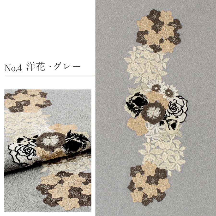 帯揚げ 振袖 成人式 ちりめん 刺繍 ポリエステル 全2色 ベージュ グレー 肌色 灰 ニュアンス くすみカラー 日本製 : 7-6-02175 : こだわりきもの専門店Kisste - 通販 ...