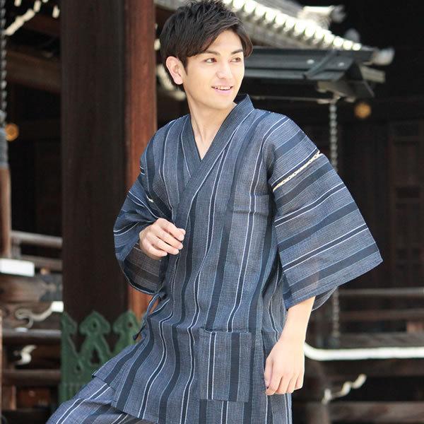 甚平 メンズ 2023 夏 M L LL 柄お任せ 綿麻 しじら織 ギフト 黒 紺 青