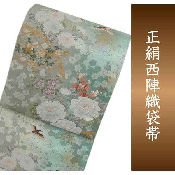 袋帯 お仕立て付 エメラルドグリーンぼかし地 陶漆箔 華苑檜垣 色彩錦【HZ】（mw-a） :20011895:京都 きもの京小町 - 通販 ...