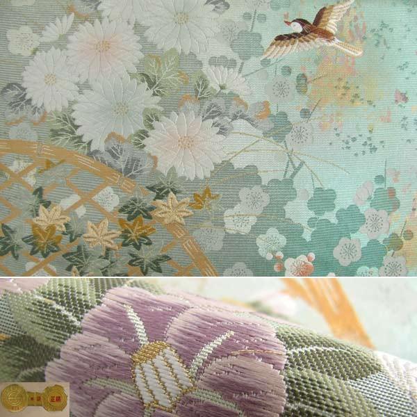 袋帯 お仕立て付 エメラルドグリーンぼかし地 陶漆箔 華苑檜垣 色彩錦【HZ】（mw-a） :20011895:京都 きもの京小町 - 通販 ...