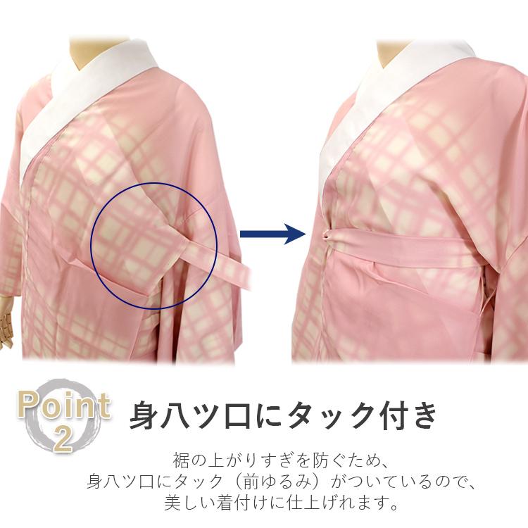 H.L 長襦袢 洗える 半襟付 M L ピンク パープル グリーン 半衿 H.L 長襦袢 洗える 半襟付 M L ピンク パープル グリーン 半衿