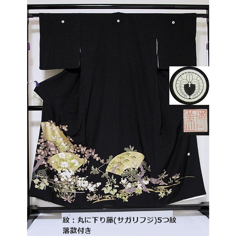 黒留袖 正絹一越 比翼 地紙に鶴 牡丹 松他 154cm前後ベスト 美品 使用感なし : kimonoマルイチ - 通販 - Yahoo!ショッピング