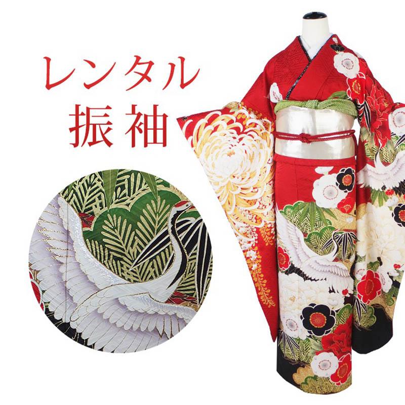 レンタル 成人式 振袖 17点セット 振袖レンタル フルセット f677-s 往復送料無料 二十歳 振袖 M〜Lサイズ レンタル 成人式 振袖 正絹 赤 花柄 鶴 振袖 : f677-s ...
