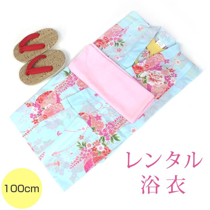 レンタル 女の子 浴衣 3点セット 浴衣レンタル フルセット ykg100-006 往復送料無料 女児 100サイズ 綿 水色 花毬 藤 夏 着物 : かしいしょう錦 - 通販 - Yahoo ...