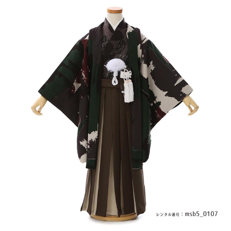 七五三コーデ画像有り「5歳男児着物（袴）フルセットレンタル」モダンアンテナ msb5-0107 105 110 115 : 着物レンタルマイセレクトヤフー店 - 通販 - Yahoo!ショッピング