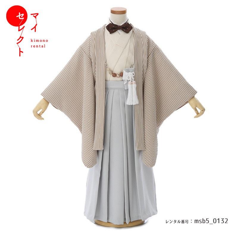 七五三コーデ画像有り「5歳男児着物（袴）フルセットレンタル」蝶ネクタイ msb5-0132 2way 105 110 115 :msb5-0132:着物レンタルマイセレクトヤフー店 - 通販 ...