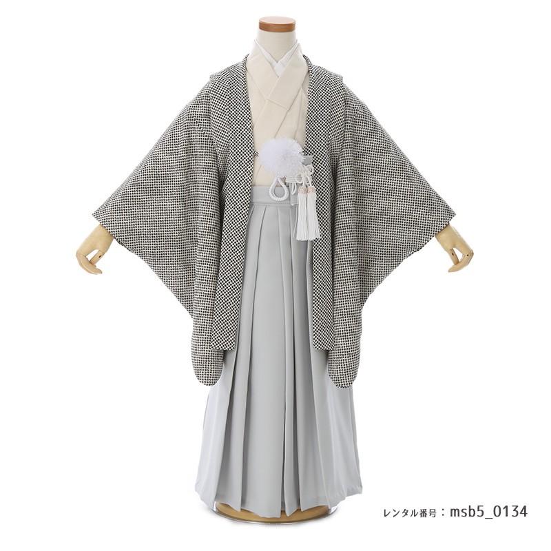 七五三コーデ画像有り「5歳男児着物（袴）フルセットレンタル」蝶ネクタイ msb5-0134 2way 105 110 115 :msb5-0134:着物レンタルマイセレクトヤフー店 - 通販 ...