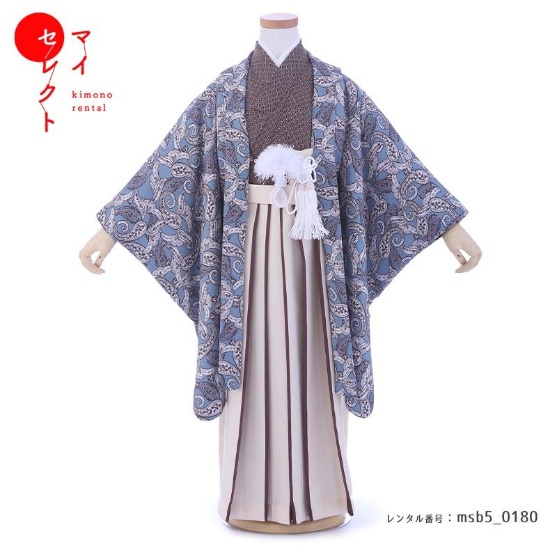 2023年新入荷 七五三コーデ画像有り「5歳男児着物（袴）フルセットレンタル」Raffine msb5-0180 105 110 115 : 着物レンタルマイセレクトヤフー店 - 通販 ...