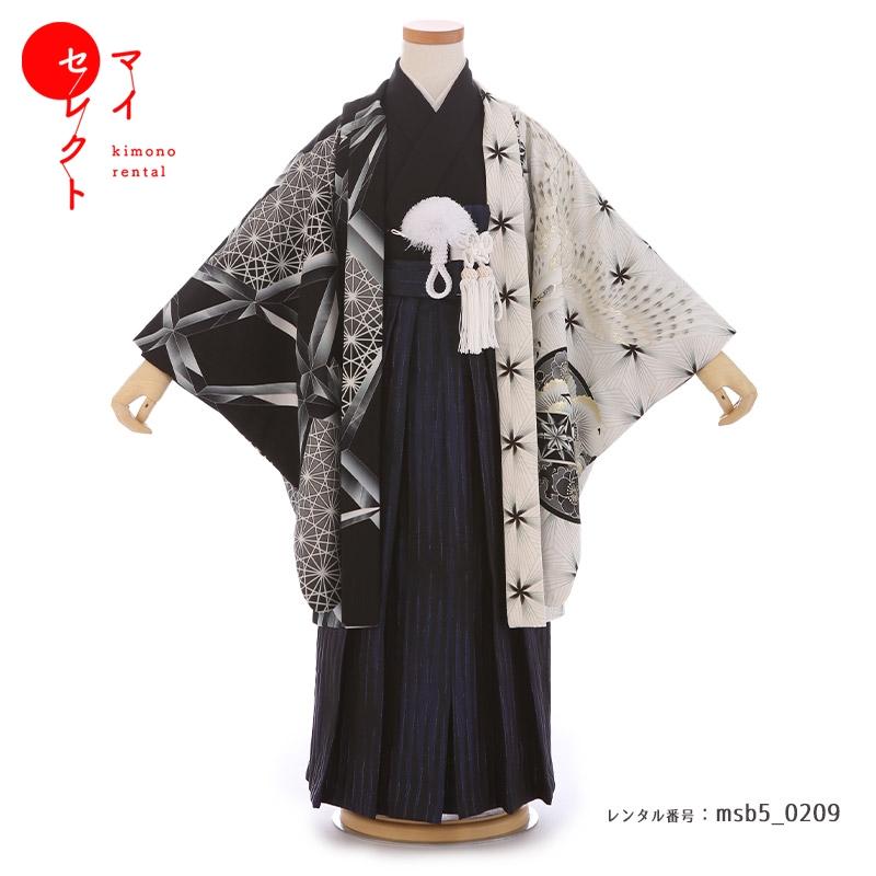 2024年新入荷 七五三コーデ画像有り 5歳 男の子 着物 袴 フルセットレンタル JAPAN STYLE msb5-0209 105 110 115 :msb5-0209:着物レンタルマイ ...