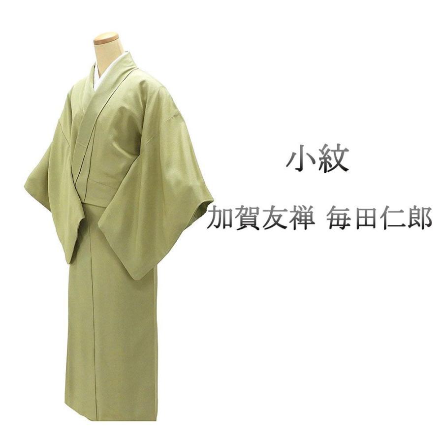 小紋 正絹 加賀友禅 毎田仁郎 身丈157cm 裄丈65cm リサイクル 中古 着物 c4076 : きもの翔鶴 - 通販 - Yahoo!ショッピング