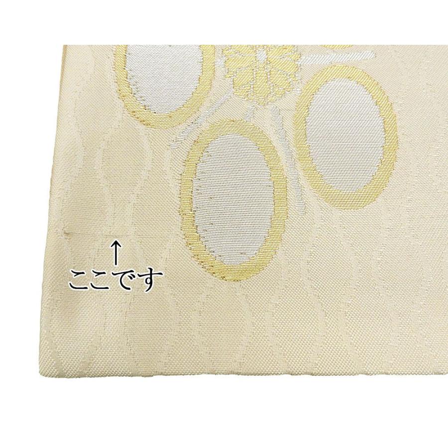 平和屋着物○九寸名古屋帯 唐織 菱花唐草文 金糸 正絹 逸品 CAAY2644hy