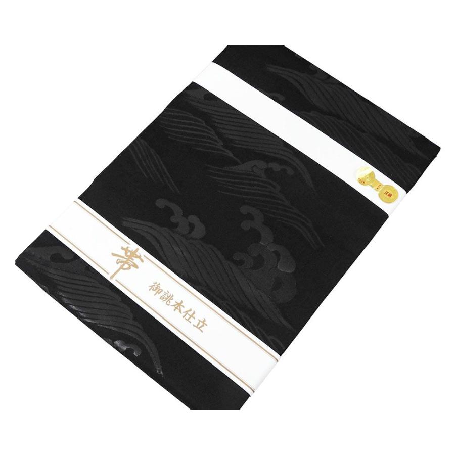 名古屋帯 新品 正絹 仕立て上がり 西陣 華愁 綾錦 本うるし箔 立浪地