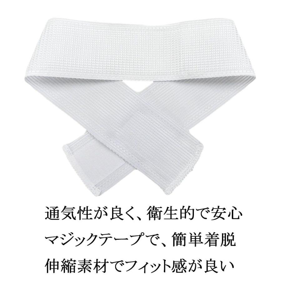 和装小物 メッシュだてじめ 伊達締め 長さ約85cm メッシュ 夏物 新品 n037 : きもの翔鶴 - 通販 - Yahoo!ショッピング