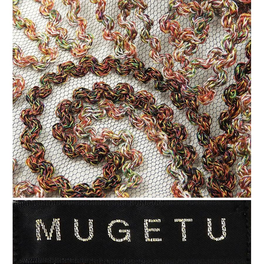 ストール 無月 絣糸ショール シルク 羽織物 日本製 MUGETU ショール 新品 u1003 : u1003 : きもの翔鶴 - 通販 - Yahoo!ショッピング