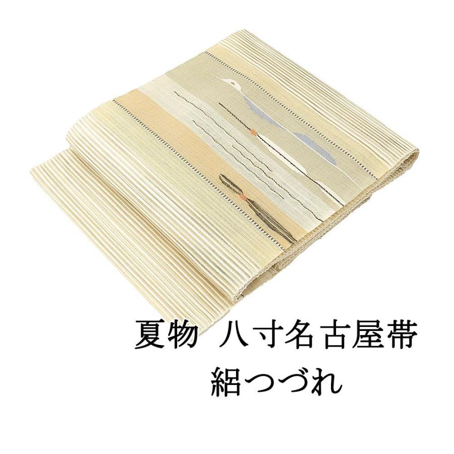 夏帯 名古屋帯 絽綴れ 正絹 新品 仕立て上がり アイボリー 横段 幾何学