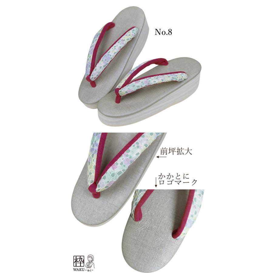 Calen Blosso 草履 レディース 痛くない カフェ草履 カレン Calen Blosso 草履 レディース 痛くない カフェ草履 カレン