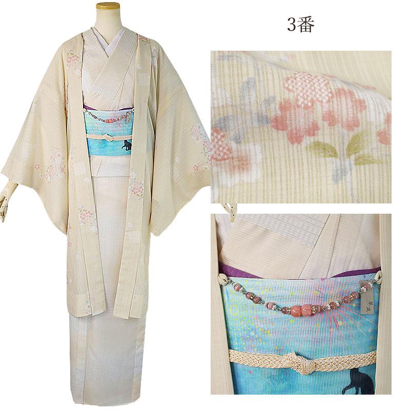 ちりよけコート 夏 長羽織 洗える羽織 レディース 羽織 着物 女性 Lサイズ お仕立て上がり おしゃれ :haori-natu-l:着物通販店 枠 - 通販 - Yahoo!ショッピング