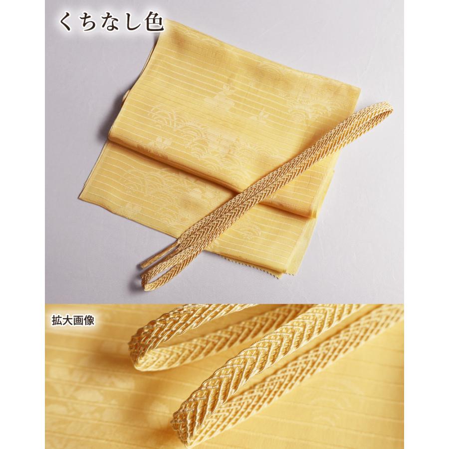 帯揚げ帯締めセット 夏 夏用 夏物 絽 新品 正絹 淡色系(グリーン 帯揚げ帯締めセット 夏 夏用 夏物 絽 新品 正絹 淡色系(グリーン