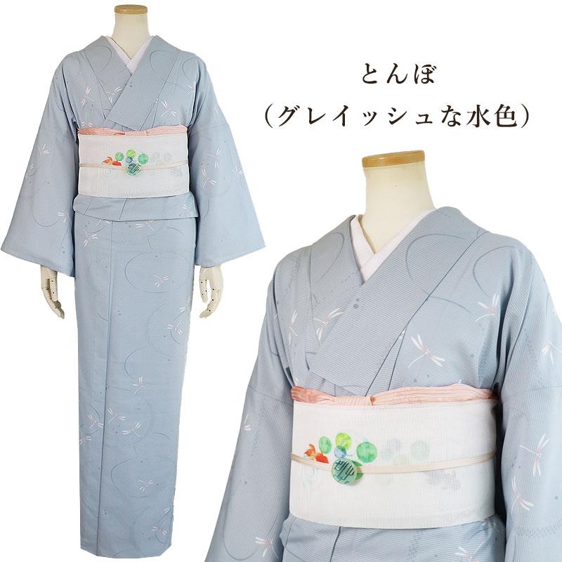 洗える着物 東レシルック 夏着物 絽 大きいサイズ ふっくら トール トンボ柄 とんぼ LL（BL)/TLサイズ 国産生地 :kn-toray-02bt:着物通販店 枠 - 通販 ...