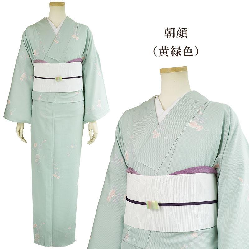 シルック 洗える着物 東レシルック 夏着物 絽 大きいサイズ ふっくら トール 朝顔 LL（BL)/TLサイズ 国産生地 : 着物通販店 枠 - 通販 - Yahoo!ショッピング