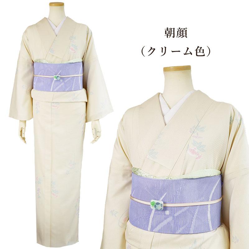 洗える着物 東レシルック 夏着物 絽 大きいサイズ ふっくら トール 朝顔 LL（BL)/TLサイズ 国産生地 :kn-toray-04bt:着物通販店 枠 - 通販 - Yahoo!ショッピング