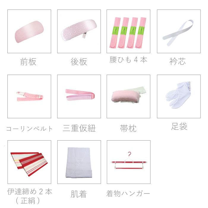 【中古】 振袖 中古販売 フルセット 成人式 振り袖 中古 販売 中古セット 処分品 リサイクル 貸衣装処分 正絹 結婚式 着物 着付け 練習用 和装 :1-11-10667b:着物ショップ ...