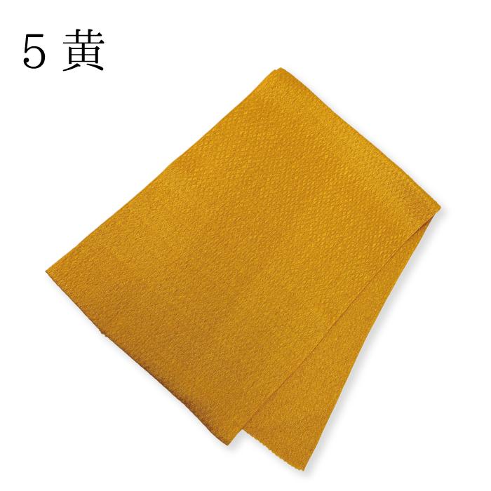 帯揚げ 帯揚 おびあげ ふくれ織 ポリエステル 振袖 振り袖 振袖用 着物 成人式 結婚式 結納 ママ振り パーティー リメイク ラメ アレンジ :obiage-poly001:着物ショップ ...