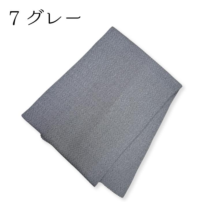 帯揚げ 帯揚 おびあげ ふくれ織 ポリエステル 振袖 振り袖 振袖用 着物 成人式 結婚式 結納 ママ振り パーティー リメイク ラメ アレンジ :obiage-poly001:着物ショップ ...