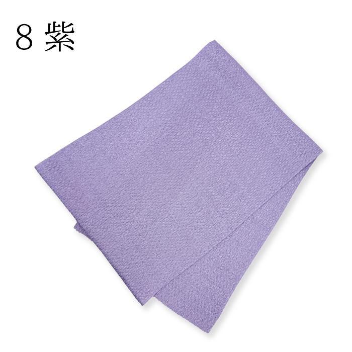 帯揚げ 帯揚 おびあげ ふくれ織 ポリエステル 振袖 振り袖 振袖用 着物 成人式 結婚式 結納 ママ振り パーティー リメイク ラメ アレンジ :obiage-poly001:着物ショップ ...