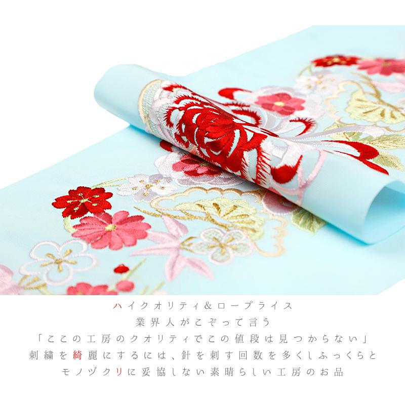 半衿 半襟 振袖 成人式 刺繍 薄水色地 赤 ピンク 薄ピンク色 白 薄黄緑 金 金糸 オフホワイト パステルカラー 乱菊 菊 松竹梅 No.10-5243 : 六華ricca - 通販 ...