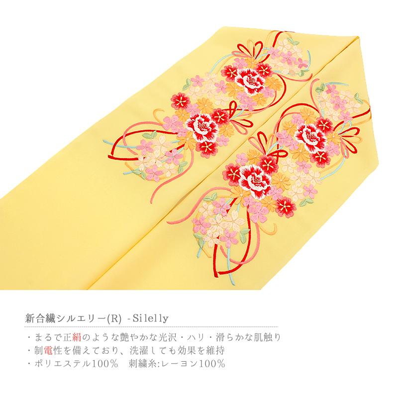半衿 半襟 振袖 成人式 刺繍 黄色 ピンク 赤 金 ゴールド 水色 薬玉 花 桜 菊 牡丹 紐 リボン 和柄 シルエリー Silelly No.10-5983 : 六華ricca - 通販 ...