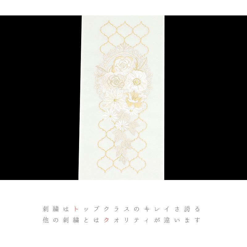 半衿 振袖 成人式 訪問着 刺繍 オフホワイト 礼装用 塩瀬 金糸 白 黄色 バラ 薔薇 菊 蔦 洋花 立涌 額縁 結婚式 日本製 ポリエ No.10-6553 : 六華ricca - 通販 ...