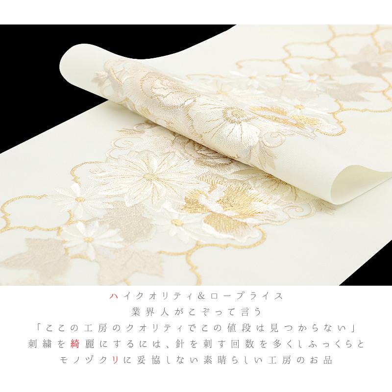 半衿 振袖 成人式 訪問着 刺繍 オフホワイト 礼装用 塩瀬 金糸 白 黄色 バラ 薔薇 菊 蔦 洋花 立涌 額縁 結婚式 前撮り 卒業式 謝恩会 入学式 卒園式 No.10-6553 :10 ...