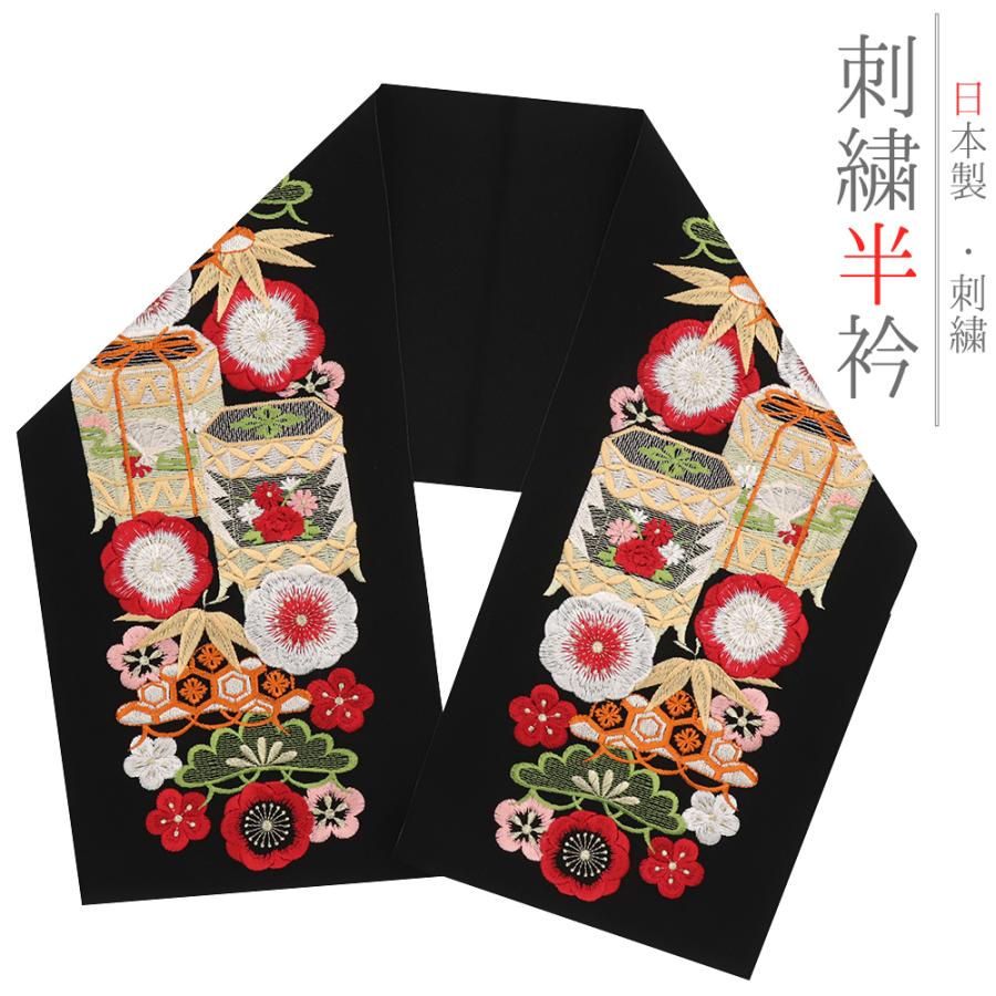 半衿 振袖 成人式 訪問着 刺繍 黒地 金糸 塩瀬 赤 紫 ピンク 梅 菊 松 亀甲 七宝 シルエリー 結婚式 日本製 ポリエステル 半襟 No.10-7029 : 六華ricca - 通販 ...