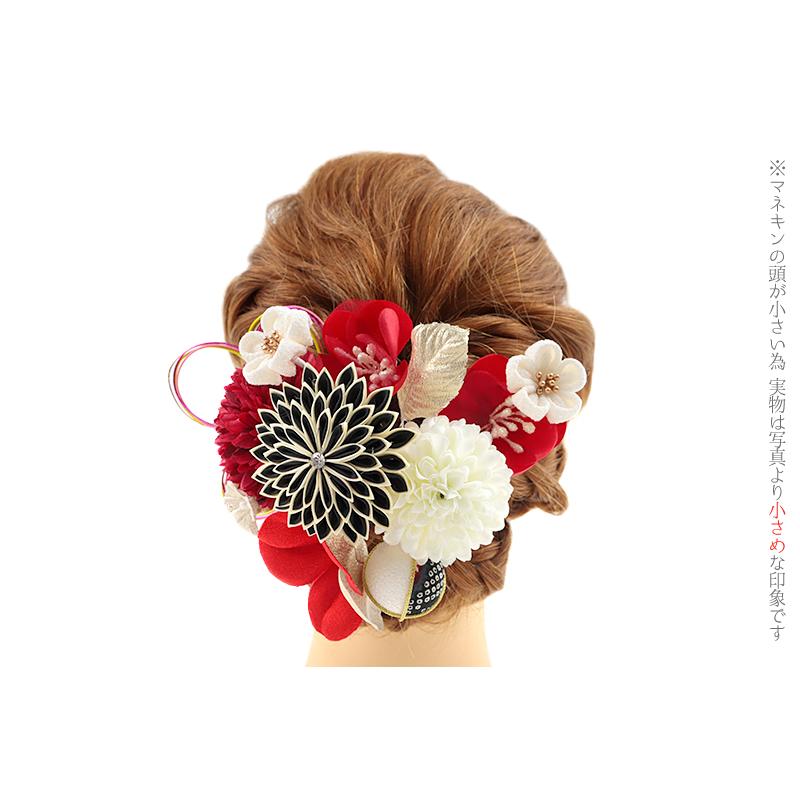 髪飾り 成人式 水引 つまみ細工 赤 振袖 袴 花 2点セット 白 黒 ゴールド ちりめん 剣つまみ 玉飾り 和柄 ラインストーン 大き No.12-0345 : 六華ricca - 通販 ...