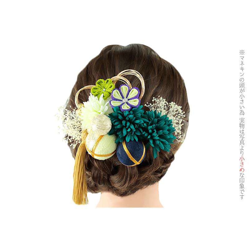 髪飾り 成人式 水引 つまみ細工 振袖 袴 花 ちりめん 2点セット 緑 白 黄緑 青紫 ゴールド 玉飾り 房 ビーズ ラインス No.12 ...