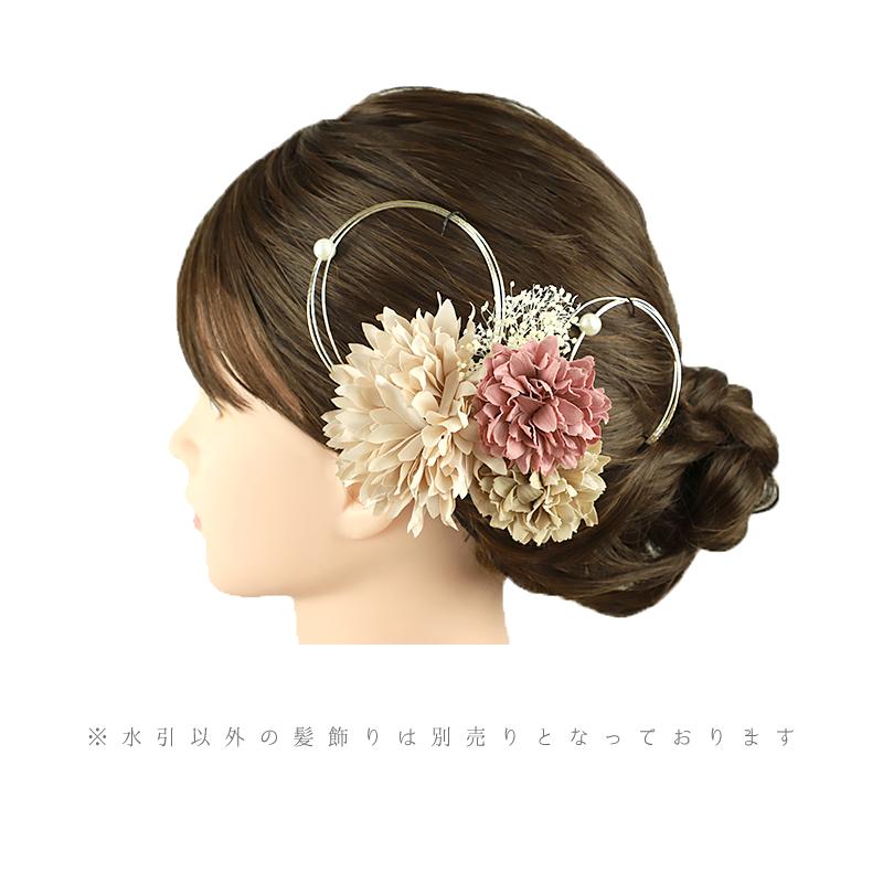 髪飾り 水引 成人式 振袖 ゴールド シルバー パール ビーズ 袴 七五三 お祭り 浴衣 卒業式 結婚式 日本製 No.12-0809 : 六華ricca - 通販 - Yahoo!ショッピング