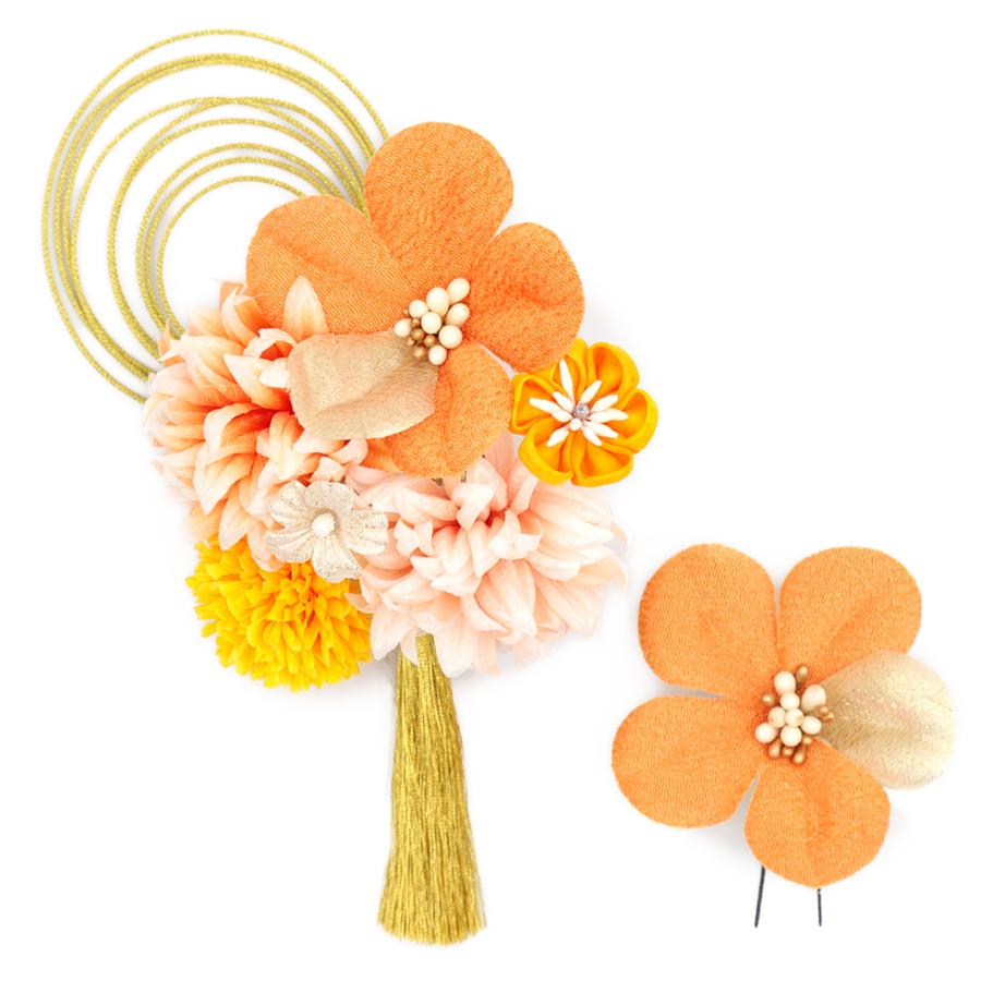 髪飾り 成人式 水引 振袖 袴 花 2点セット 橙色 黄色 オフホワイト ゴールド ちりめん 房 花ごころ 小さい 大きい 和装 大人可 No.12-0836 : 六華ricca - 通販 ...