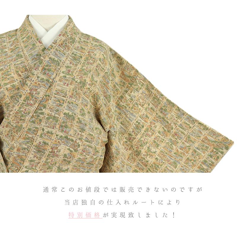ブランド登録なし 樽本伊勢蔵 付け下げ小紋 一方付 小紋 正絹 カジュアル 茶 ベージュ 東海道 風景 総柄 着物 仕立て上がり 身丈168cm 裄71cm Lサイズ No.3-0463 ...