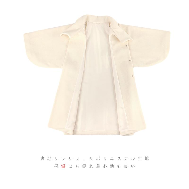 和装コート アイボリー 生成 ループ天竺 ロング フリーサイズ ロール衿 筒袖 礼装用 訪問着 日本製 着物 道中着 道行コート 長 No.3-0533 : 六華ricca - 通販 ...