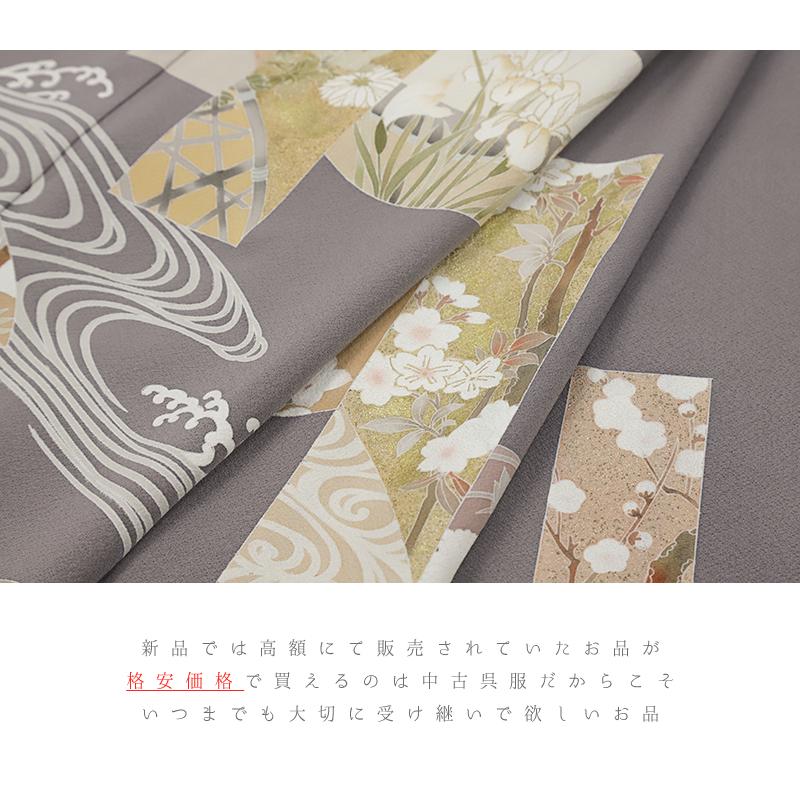 中古 訪問着 正絹 ちりめん 灰色 菊 桜 桔梗 椿 地紙 波 流水 渦 着物 リサイクル お洒落 結婚式 フォーマル 礼装用 身丈153.5cm 裄63cm Lサイズ No.3-0591 ...